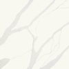 ENVI - Granite, Marble & Quartz Countertops | Cutting Edge Countertops